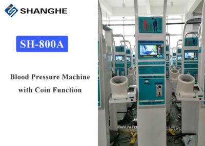 China Coin Operated Body Weight And Height Scale Blood Pressure Heart Rate Measuring Machine for sale