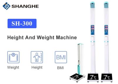 China Folding Body Fat Analyzer Machine , Electronic Human Weight Measuring Machine for sale