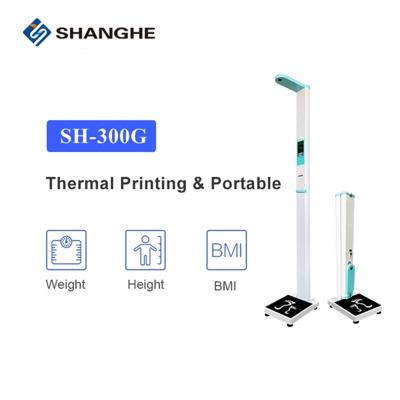Cina Altezza multifunzionale di Sh300g e bilancie mediche AC100V usate per Corridoio di compera in vendita