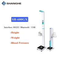 China 500kg Height Weight Measurement Machine for sale