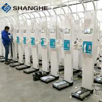 China Coin Height Weight Bmi Machine for sale