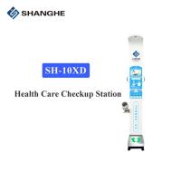 China BMI Body Composition Analyzer Scale for sale