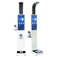 China Ultrasonic Detector Lcd Screen Wifi Height Weight Bp Machine for sale