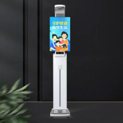 China máquina digital do bmi do peso da altura da escala do peso de índice da tela da propaganda do lcd à venda