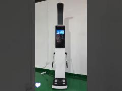 신체 구성 분석기용 디지털 바이오 일렉트릭 임페던스 분석