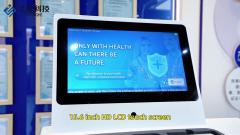 SH-T16 Intelligent Health Checkup Kiosk