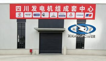 China Factory - Sichuan Xikang Power Equipment Co., Ltd