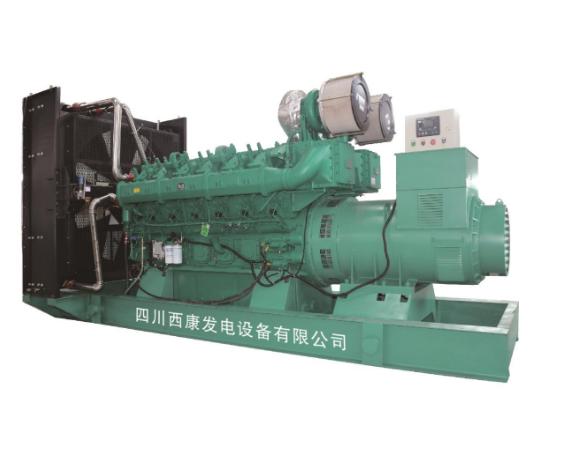 Quality Chongqing Cummins Generator Set with 1000 Liters Fuel Tank Capacity, 2000 KW Power Output, and 75 DB(A) Noise Level for sale