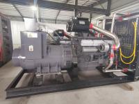 Quality Water-cooled Dongfeng Cummins Generator Set with Digital Control Panel and 220V for sale