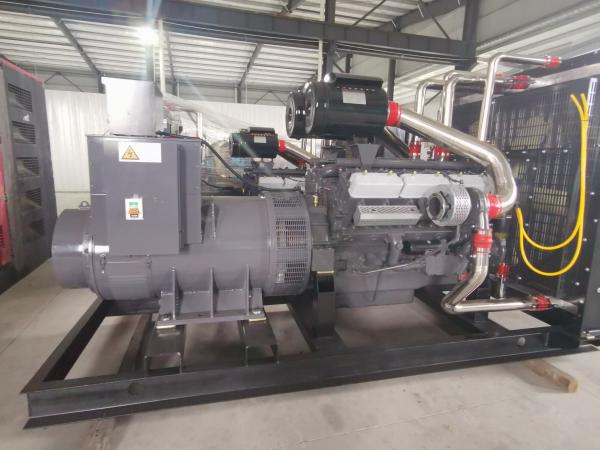 Quality Chongqing Cummins Generator Set with 50 Hz / 60 Hz Frequency Digital Control Panel and 1 Year Warranty for sale