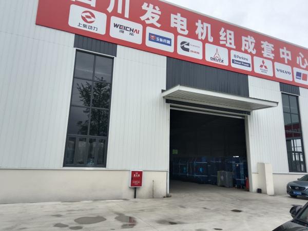 Quality Power generator sets for sale
