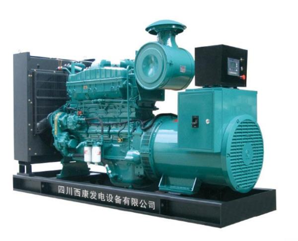 Quality Generator set for sale