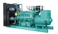 Quality Chongqing Cummins Generator Set with Radiator Cooled Diesel Engine and Digital for sale