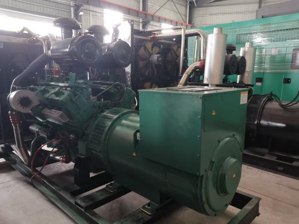 Quality Dongfeng Cummins Diesel Generator Set with 50Hz/60Hz Frequency, Water-cooled System, and Electric Start for Industrial Backup Power for sale