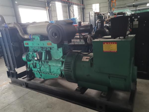 Quality Dongfeng Cummins Generator Set with Cummins Engine, Water-cooled System, and Electric Start for Reliable Power Supply for sale