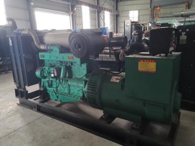 China 1801KVA-3800KVA Water Cooled Diesel Generator Set with 380V Output for Industrial and Commercial Use for sale