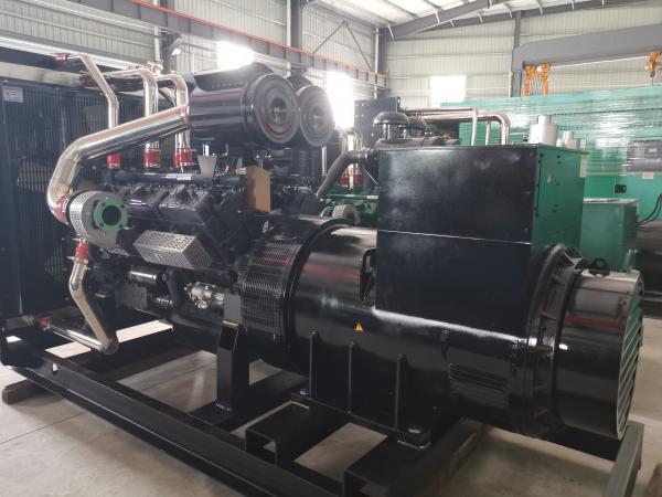Quality 20kW to 2000kW Dongfeng Cummins Standby Generator Set with Three-phase Power and Digital Control Panel for sale