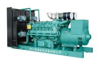 Quality XK Googol Series Diesel Generator Set with 200kW–2500kW Power Range, Genuine for sale