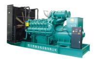 Quality 500 KW Open Frame Diesel Generator with Water-cooled System and -20°C To 45°C for sale