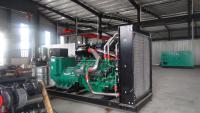 Quality 500 KW Power Output Open Generator Set with Water-cooled Cooling System and 500 for sale