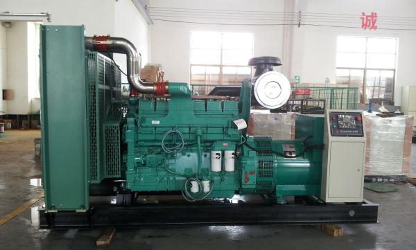 Quality Industrial Generator Set with 710kW Engine Power, Single-phase Configuration and 1500rpm Rated Speed for Heavy Duty Usage for sale