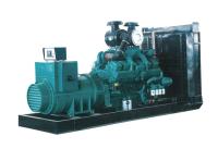Quality Hubei Cummins Diesel Generator Set with 75 DB At 7 Meters Noise Level, 10 KW To for sale