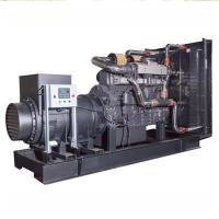 Quality Deutz Generator Set with 50 KW Power Output, Water Cooled System, and 150 Liters for sale