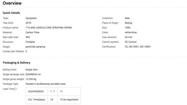 Tta M4e Long Flight Range Agriculture Drone with CE Certificate
