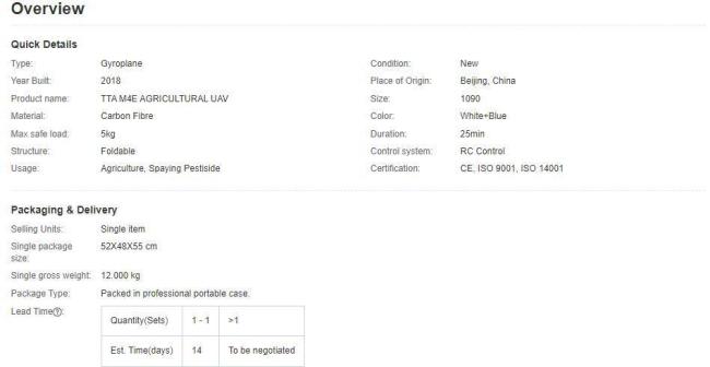 Tta M4e Automatic Flight Agricultural Drone Plant Protection Drone Sprayer Pesticide Hybrid GPS Intelligent Aviatio