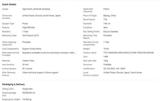 High End Practical Tta M6e Drone Agriculture Agriculture Drone Drone Agriculture Sprayer