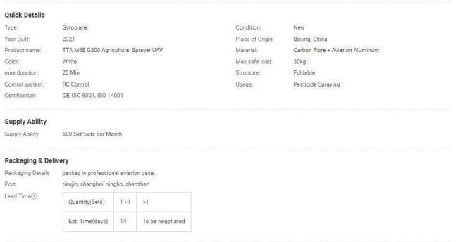 2022 Tta Agras M6e G300 New Advanced 30kg Loading Drone Uav Agricultural Spraying Disinfection Farming Drone