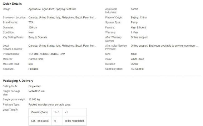 Sprayer Wholesale OEM Custom Professional Aerial Photography Uav