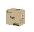 Farm Agro Tta Trademark Brand Agriculture Spray Machine Drone Agricultural Sprayer Drone