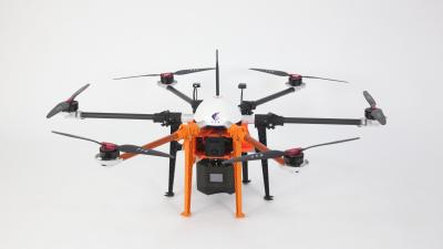 China Sprayer Type Unmanned Aerial Vehicle Uav 16L 16kg GPS Fpv Foldable Drone Agriculture for sale