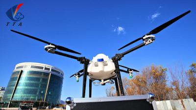 China Custom Professional Aerial Photography Uav PU Customization from Remote Control Drone for sale