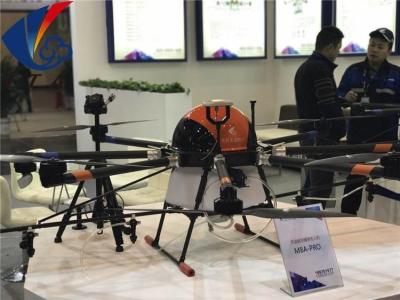 Cina Tta M8apro 20L Agricultural Sprayer Drone per la spruzzatura di pesticidi volo automatico in vendita