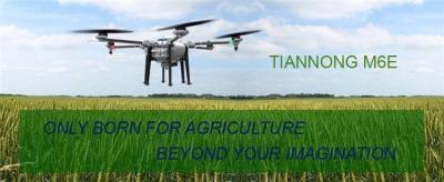 China Top-Tta M6e-X Landbouw UAV Drone Crop Sprayer Perfect voor uw landbouw behoeften Te koop