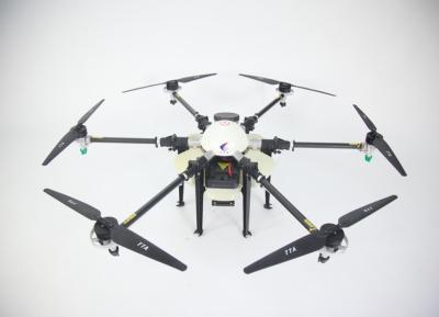 China Samples US 7999/Piece Tta M6e Agri Drone Sprayer with Camera Fixed Wing Drone for sale