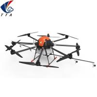 China Automatic Spot Spraying Drone High Efficiency Farm Drone Sprayer for sale
