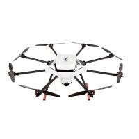 China 20L Long Flying Agricultural Crop Spraying Drone with Internal Threaded Connection for sale