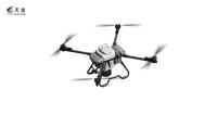 China Agricultural Drone Supply Complete Spray Drone with Internal Threaded Connection for sale