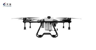 Китай M4e-G300 PRO Электроснабжение Сельскохозяйственный дрон с экрановой печатью TPU продается