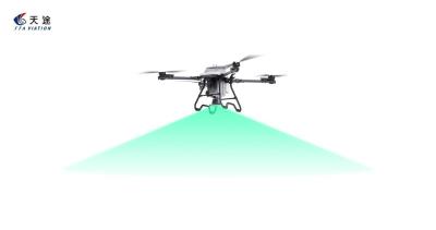 중국 M4e-G300 PRO 30L 스프레이 드론 농업 쿼드콥터 프레임 멀티 로터 UAV 항공기 판매용