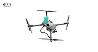 China Internal Threaded Connection Electric Agricultural Drone for Sector Spraying Shape for sale