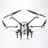 China Quick Release Drone Multi Rotor User Friendly Intelligent With High Resolution Imaging for sale