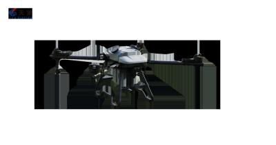 China M4E G300 Drone 30 kg Drone de pulverização agrícola à venda
