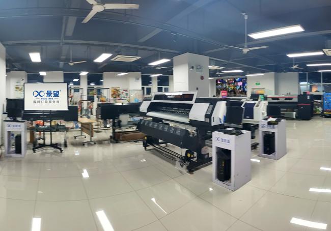 baosiwei digital printer