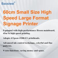 China 60cm High Speed Large Format Signage Printer with 45㎡/h Printing Speed and 600mm Width for sale