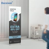 China 60cm High Speed Large Format Signage Printer with 45㎡/h Printing Speed and 600mm Width for sale