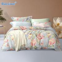 China BSW-S1924-I Dye Sublimation Textile Printer 1.9m Width 24 Print Heads 900㎡/h Speed for sale
